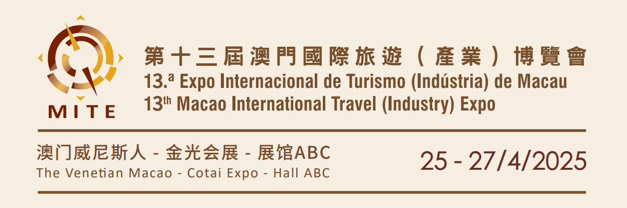 Welcome to participate “13th Macao International Travel (Industry) Expo” organised by the Macao ...
